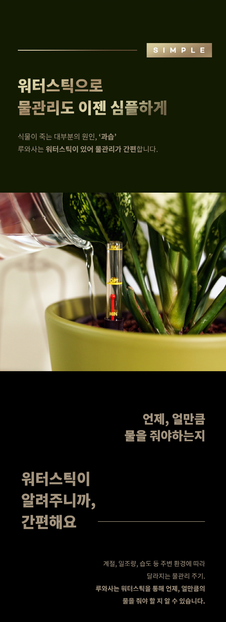 콤팩타 Small_13 - CJ프레시마켓