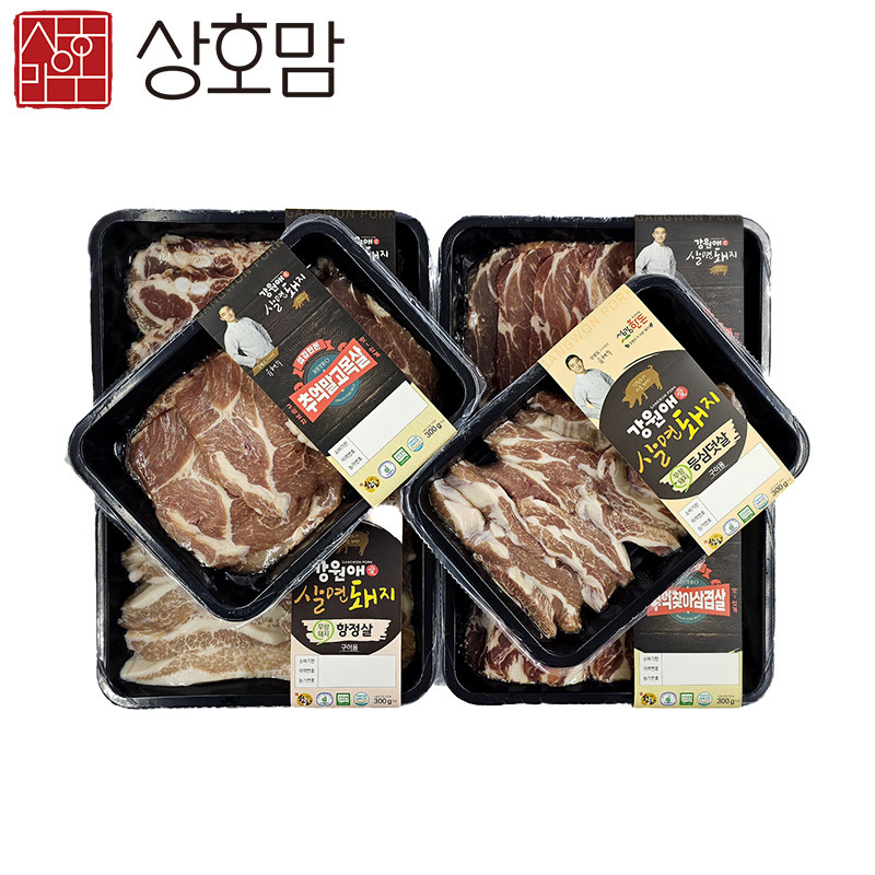 [상호맘] 돈육 셋트(삼겹300g*2, 목살300g*2, 항정300g)(냉동) - CJ프레시마켓