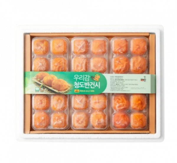 [1/22 순차출고] 청도 반건시 선물세트 1.5kg - CJ프레시마켓