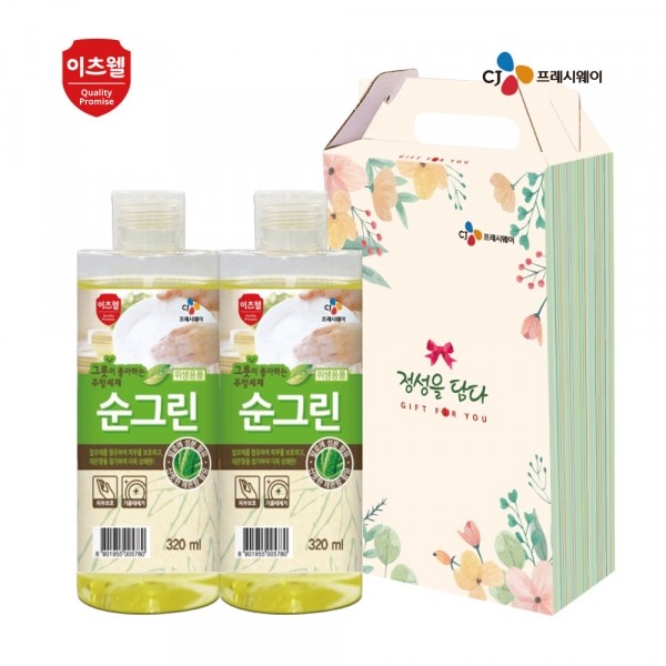 CJ이츠웰 순그린용기 2종 320ml - CJ프레시마켓