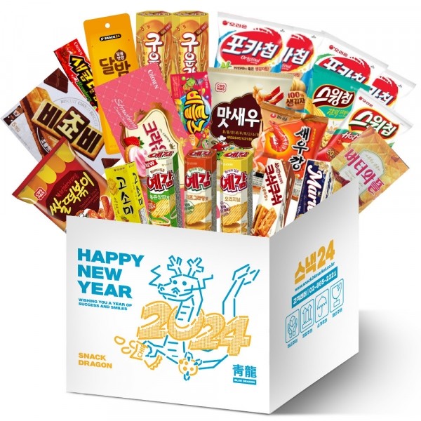 ★타임특가★스낵24 용용 배불러 과자 선물 세트 23P - CJ프레시마켓
