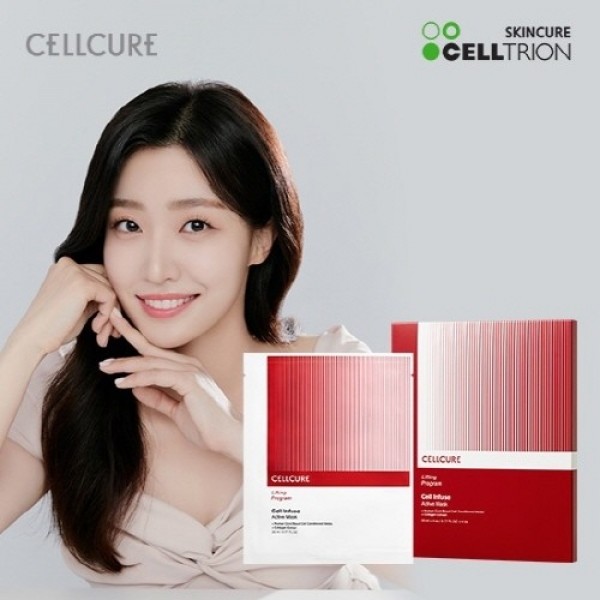 [셀트리온] 셀큐어 셀 인퓨즈 액티브 마스크팩 (23ml*4매) - CJ프레시마켓