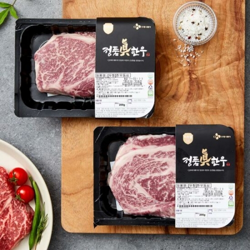 정품진 무항생제 1+등급 한우 혼합세트 400g(200gx2팩/등심 200g+채끝 200g) - CJ프레시마켓