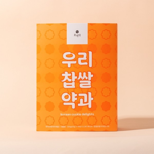 [Since 2009] 오가다 우리찹쌀약과 세트(50g x 10개) - CJ프레시마켓